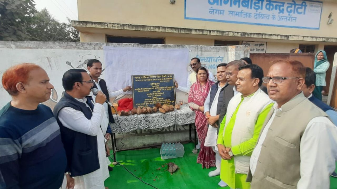 Singrauli News : RCC नाली निर्माण कार्य शाहपुर मुख्य मार्ग से बाटा शोरूम तक लागत 34.36 लाख रुपए ...